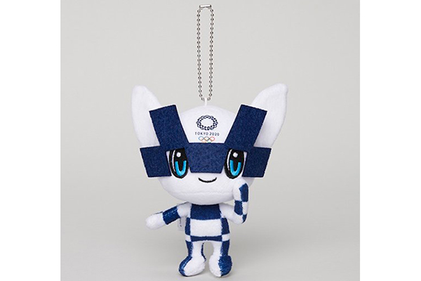 Free Olympics Plus Toy | Best Free Stuff